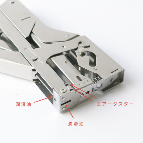 cornervery stapler - DETAIL ONLINE STORE（ディテールオンラインストア）
